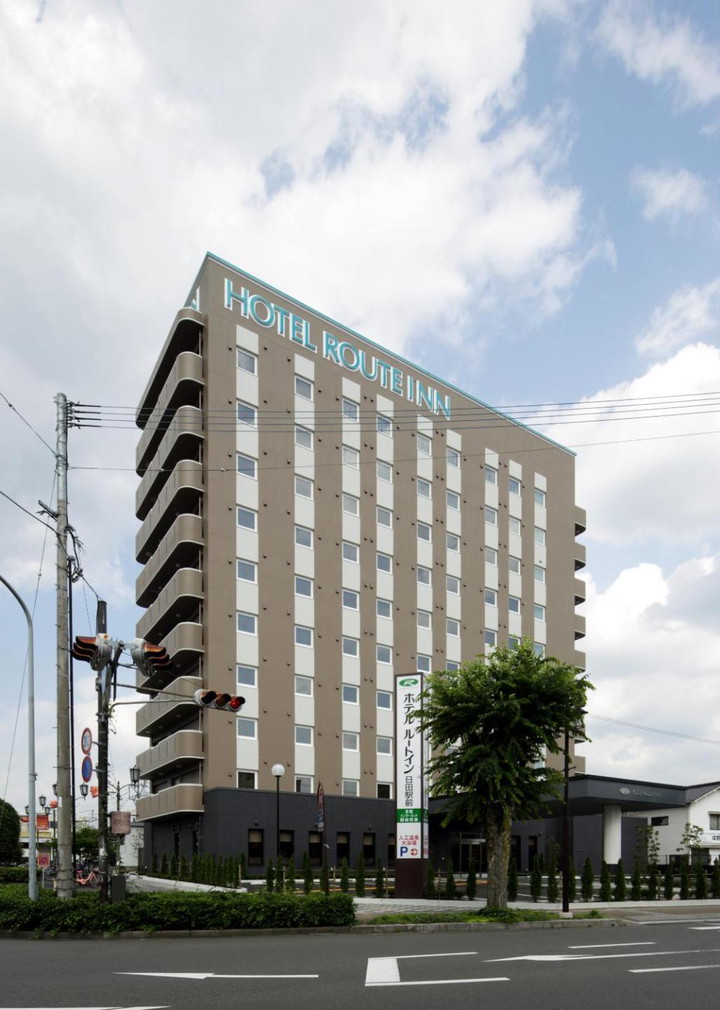 Hotel Route-inn Hita Ekimae - 히타시
