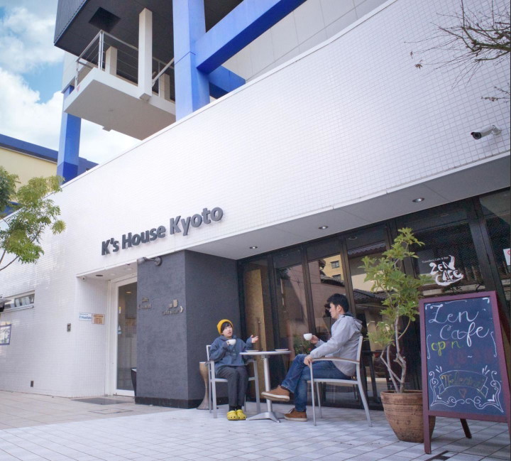K's House Kyoto -Travelers Hostel - Kyoto
