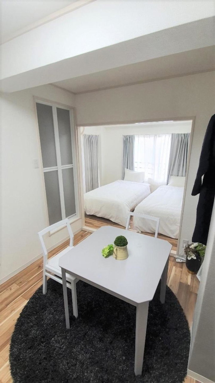 Sun Park Heights - Kobe