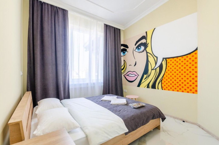Guest House Wow - Kyiv