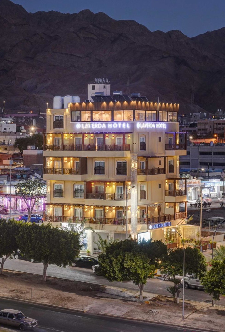 Laverda Hotel - Aqaba