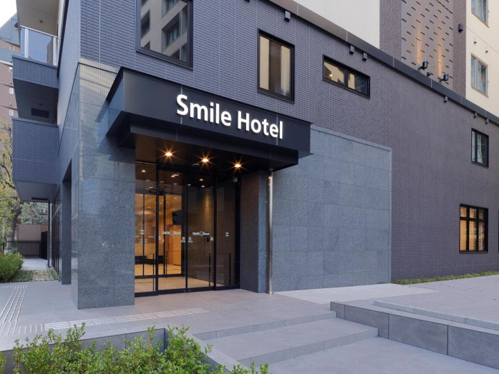 Smile Hotel Osaka Nakanoshima - Umeda