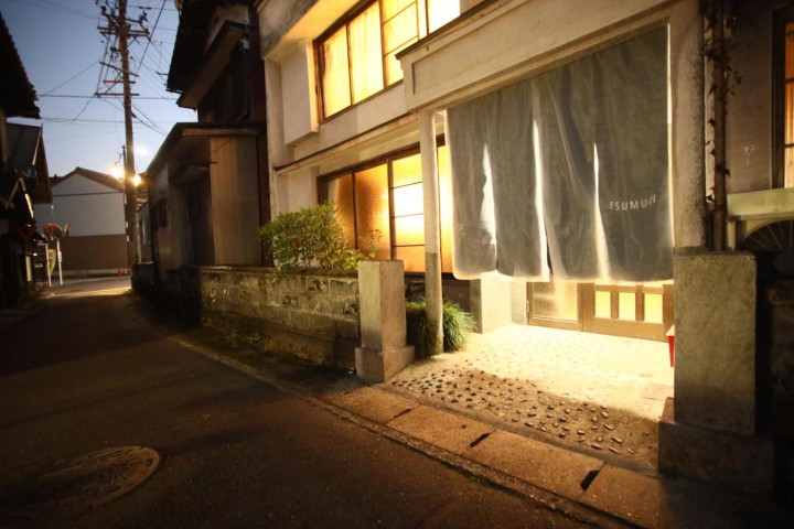 コミュニティカフェ民泊つむぎ - 下呂市