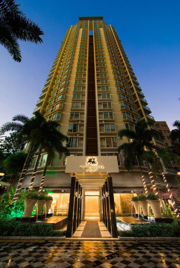 The La Hotel 新世界伟瑞酒店 - Yuen Long