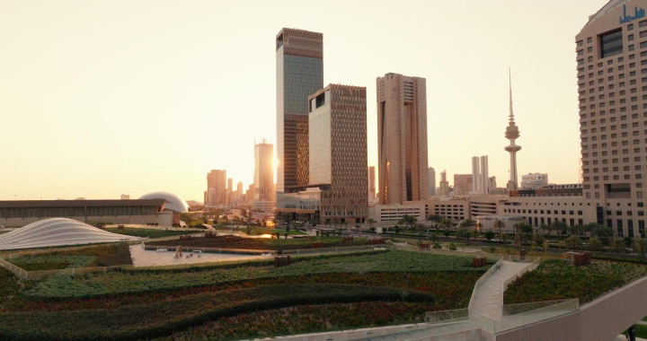 Four Seasons Hotel Kuwait At Burj Alshaya - Kuwait