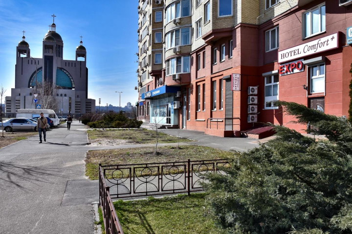 Expo Hotel Comfort - Киев