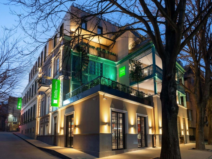 Ibis Styles Old Tbilisi - Tbilisi