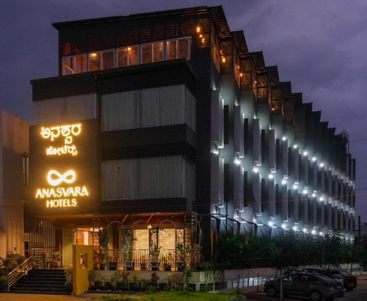 Anasvara Hotels - マイスル