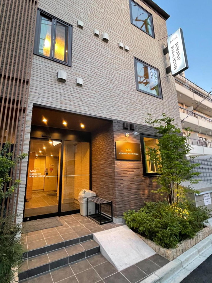 Shinjuku Warm House - Tokyo