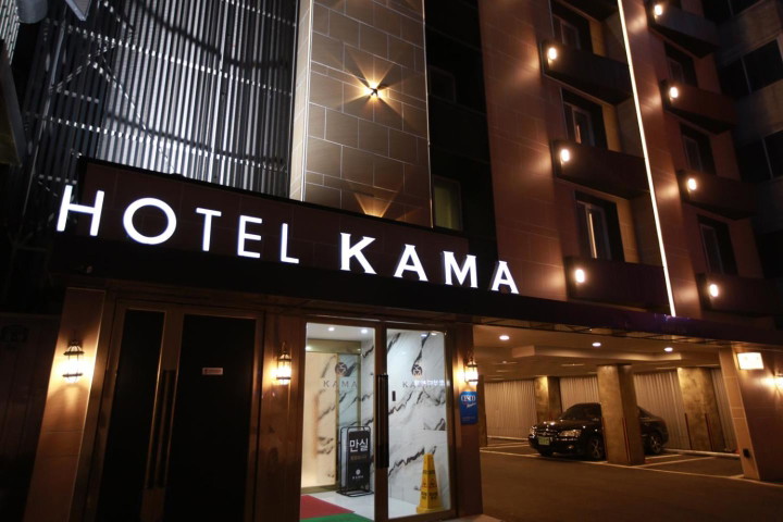 Kama Hotel - Jeonju-si