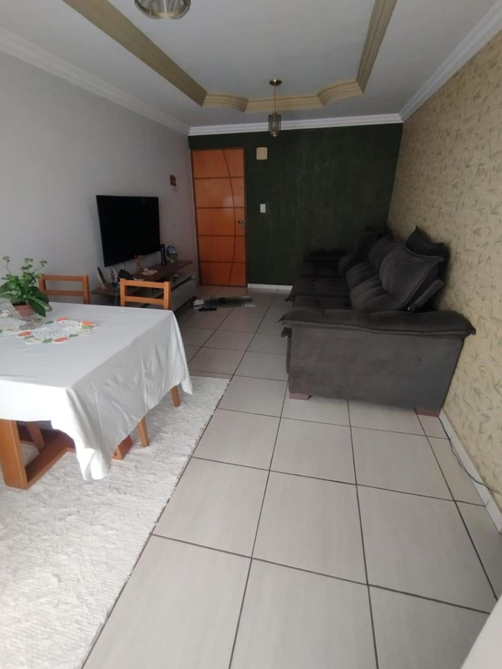 Residencial Dom Felipe - Goiânia