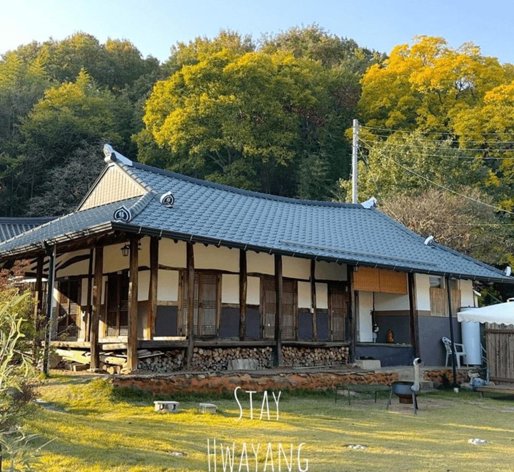 Damyang Hwayang - Gwangju