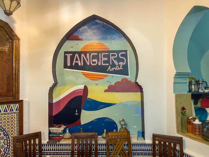 Tangiers Hostel - Tanger