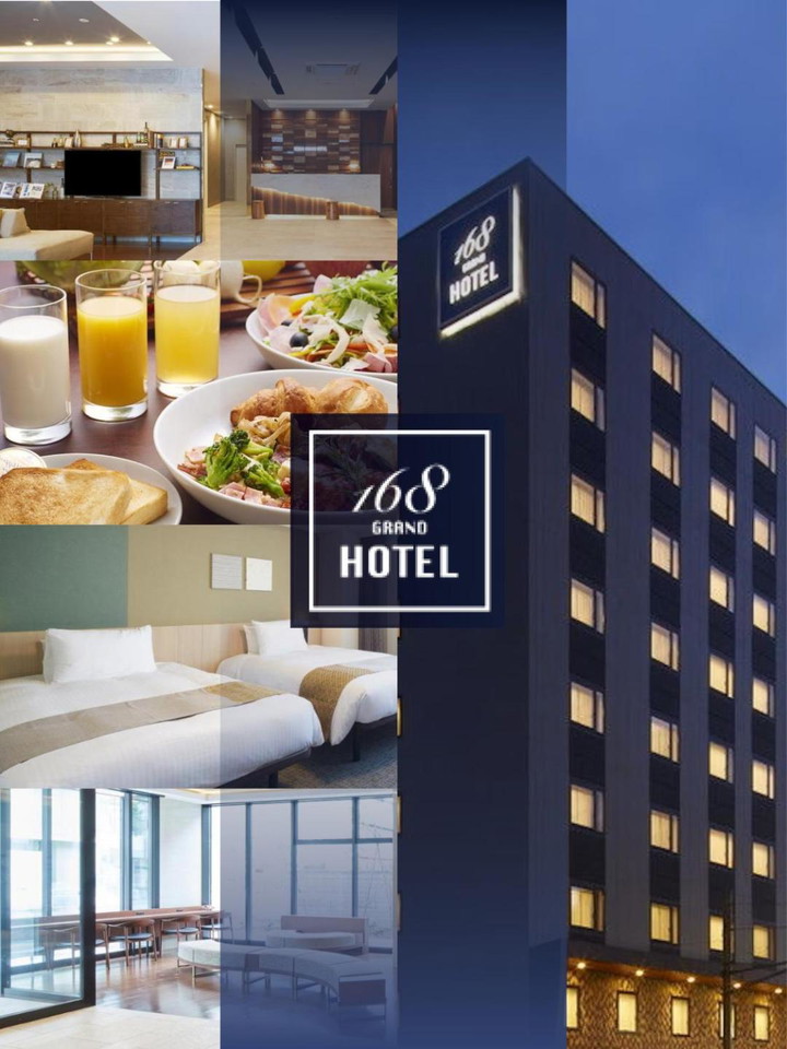 Iroha Grand Hotel Matsumoto Eki-mae - 마쓰모토시