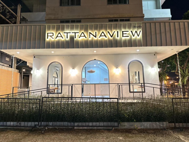 Rattana View - Thailand