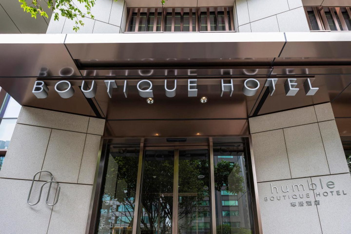 Humble Boutique Hotel - Banqiao District