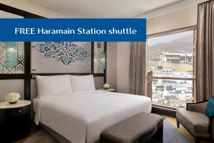 Rotana Jabal Omar Makkah - Mekka