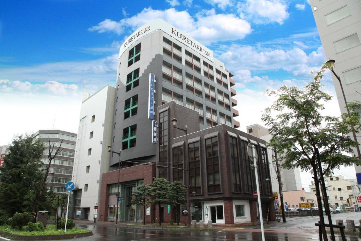 くれたけイン旭川 - 旭川市