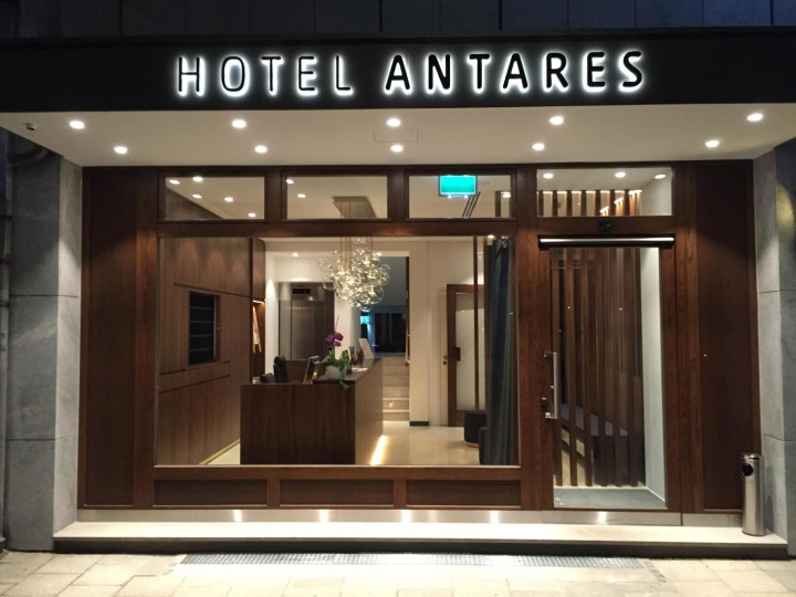Hotel Antares München - Munich
