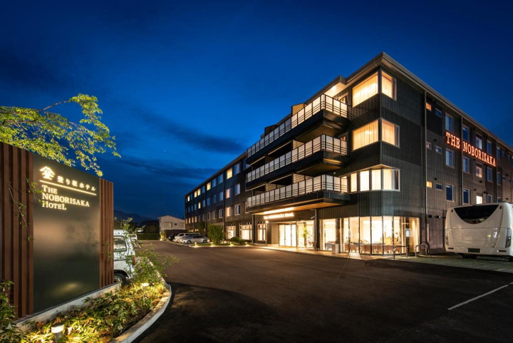 Hotel Noborisaka - Lake Kawaguchi