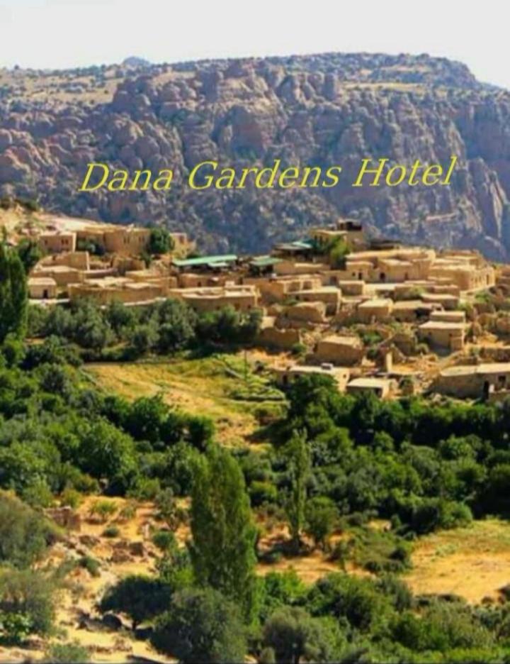 Dana Gardens Hotel - Jordan