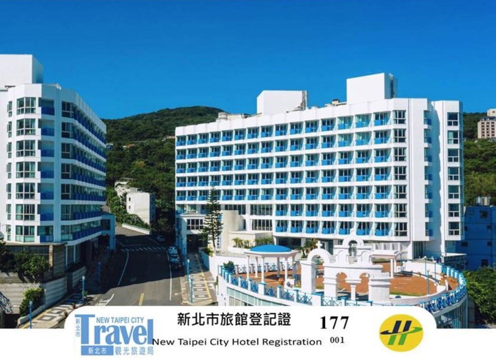 Ct Green Bay Hot-spring Hotel - Ruifang