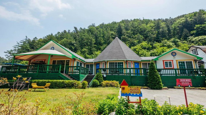 Charm Pension - South Korea