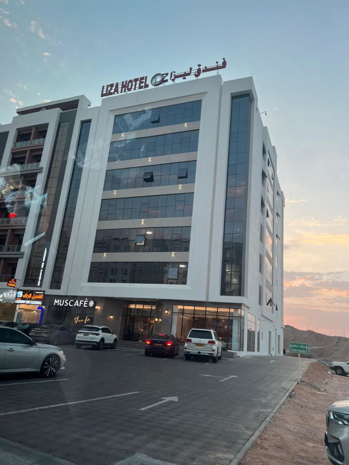 Liza Hotel - Maskat
