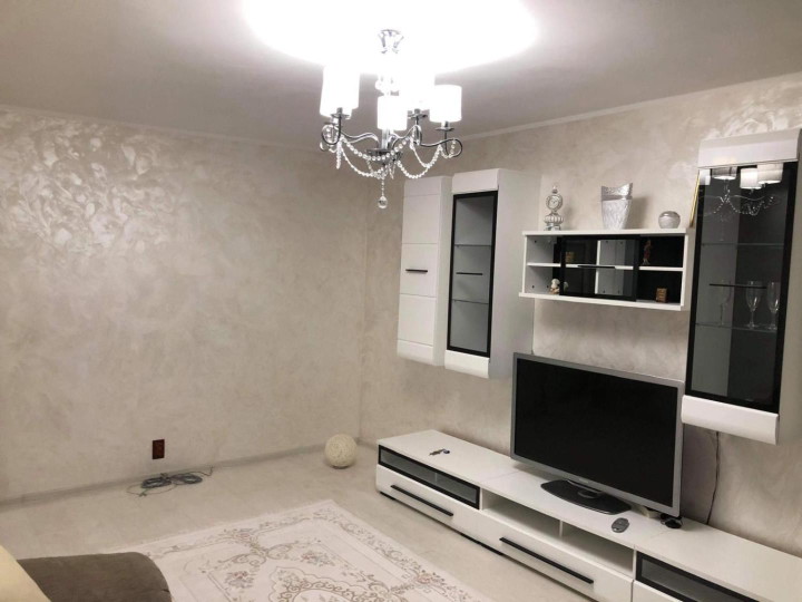 Amirahome - Galați