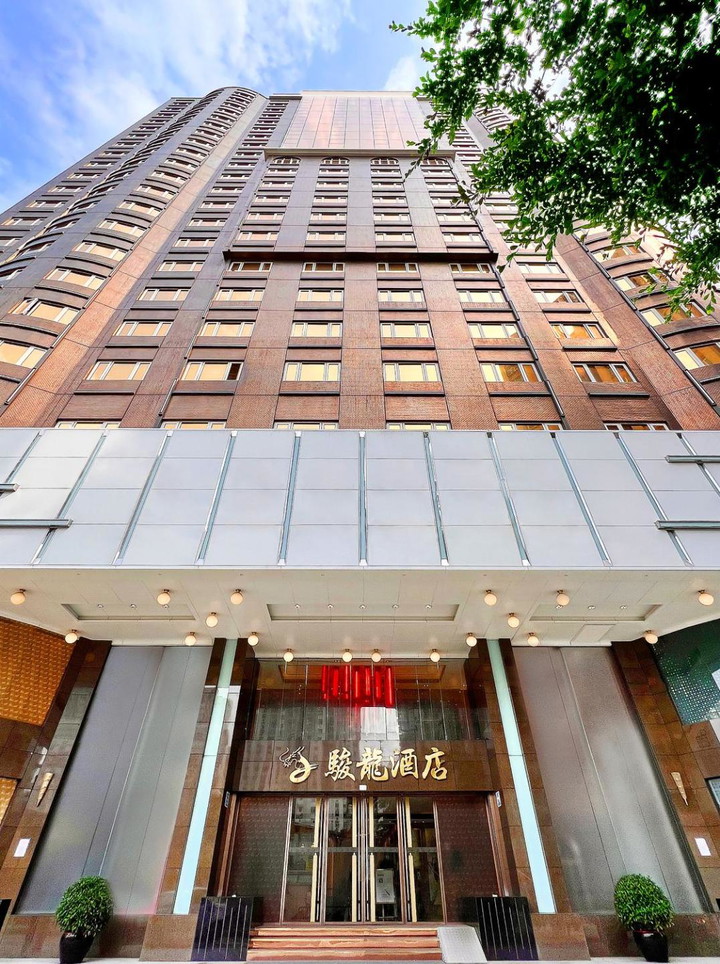 Grand Dragon Hotel - Macao