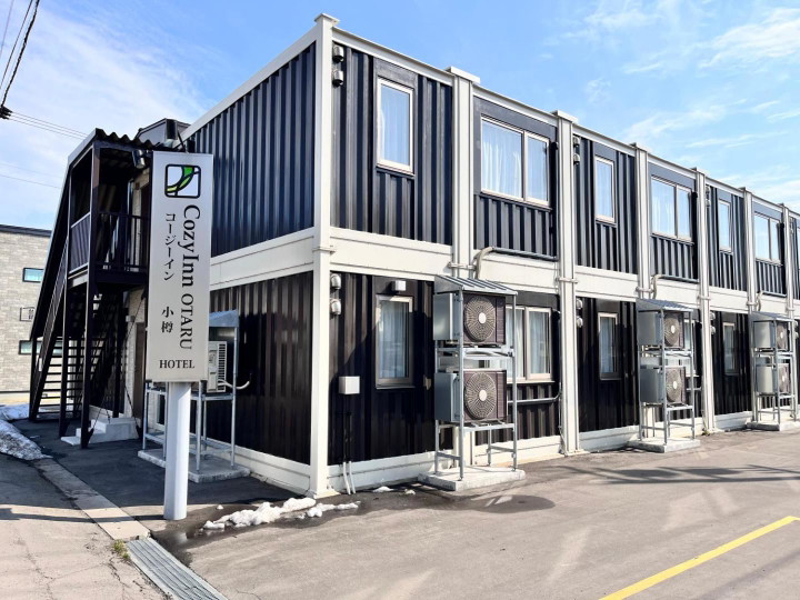 Cozy Inn Otaru - 홋카이도