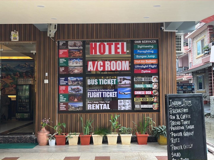 Pokhara Family Hotel & Restaurant - Pokhara