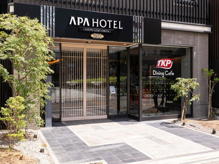 Apa Hotel Kyoto Gojo Omiya - Kyoto