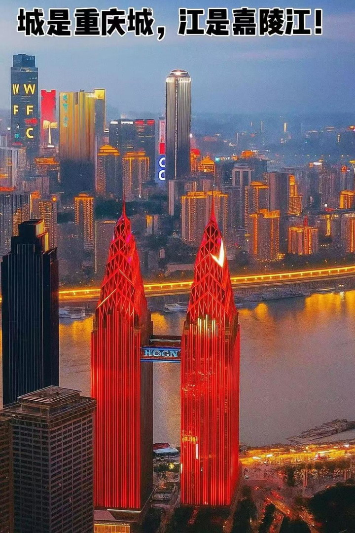 重庆市中心家庭民宿 - Chongqing