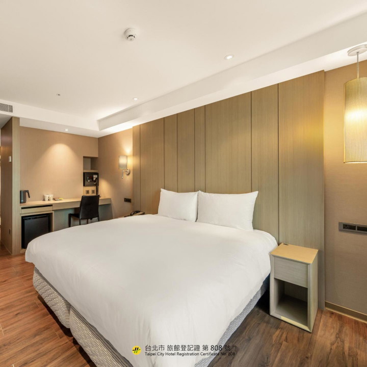 Check Inn Select Taipei Neihu - Songshan District