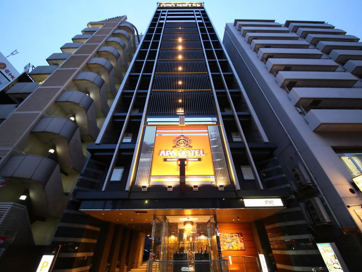 Apa Hotel Higashi Shinjuku Ekimae - Ikebukuro