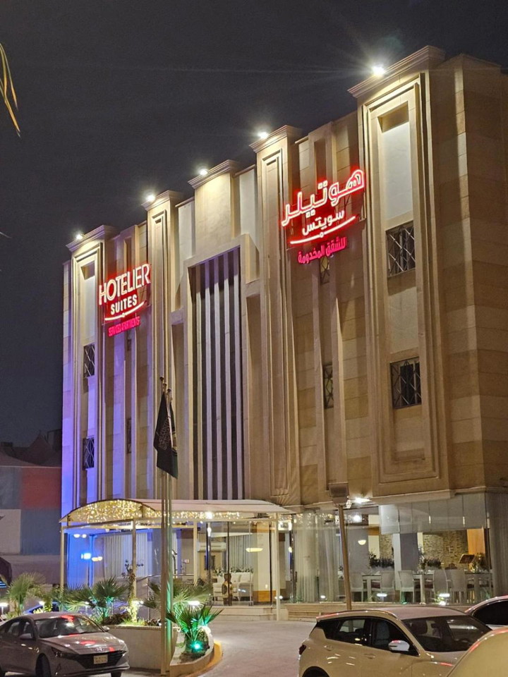 Hotelier Suites By Cantonal - Riyadh