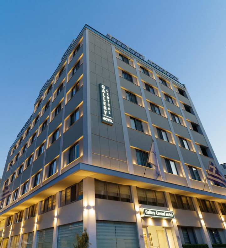 Gallery Central Piraeus Port - Пирей