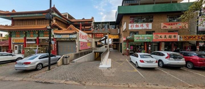 Shengtang Business Hotel - Johannesburg
