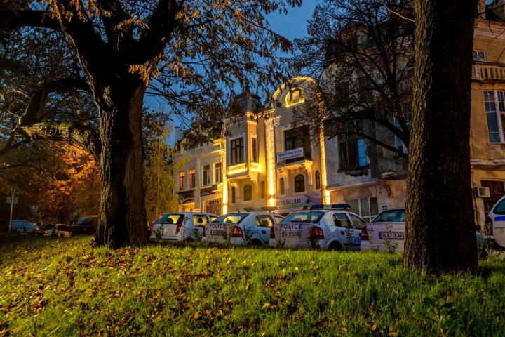 Mitra Luxury Apartments - Schumen