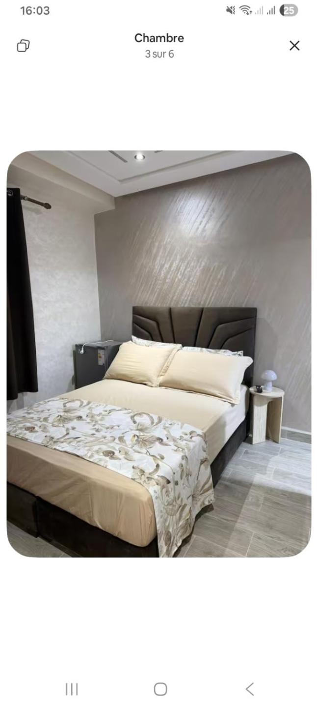 Imssouane Home Rental 1 - Imsouane