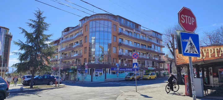 Sunny Sands Studios - Bulgaria