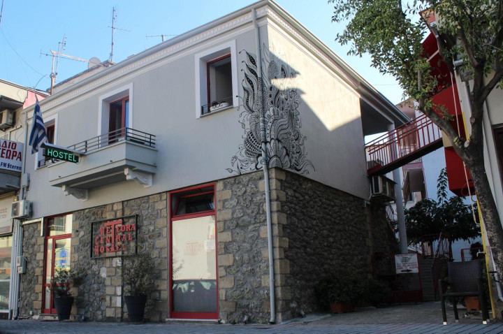 Meteora Central Hostel - Greece