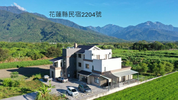 Furutasou B&b - Hualien County