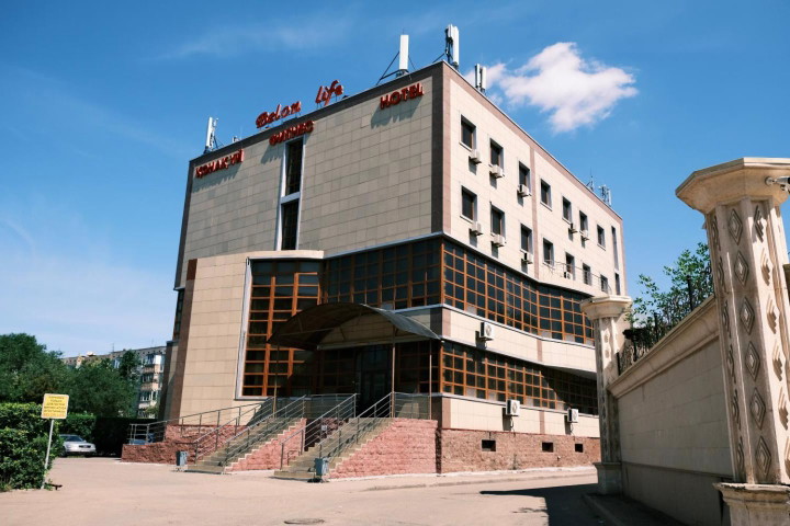 Belon Life Hotel - Nur-Sultan