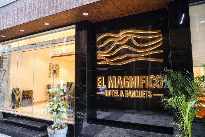 Hotel El Magnifico - Surat