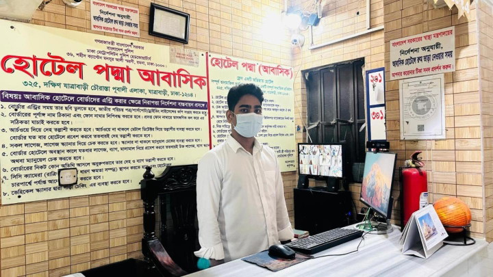 Hotel Padma Residential - Dhaka