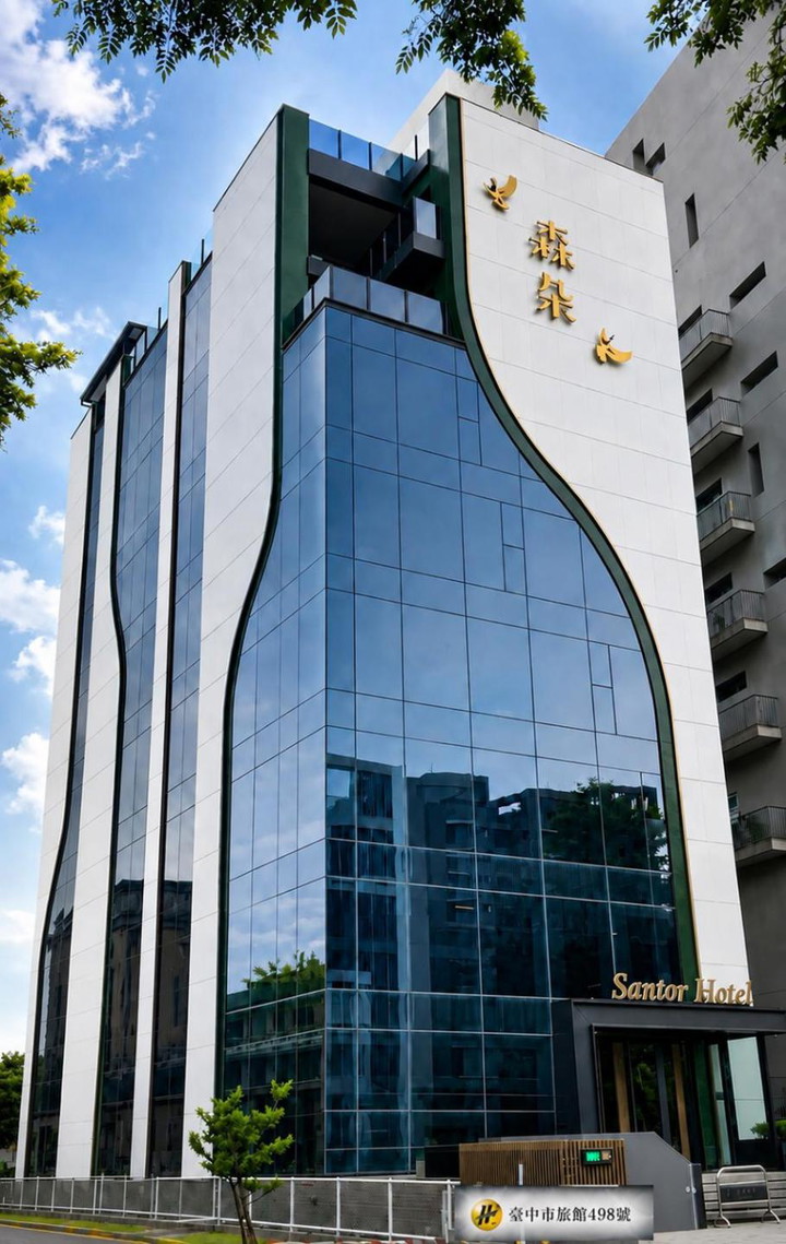 森朵文旅 Santor Hotel - 豐原區