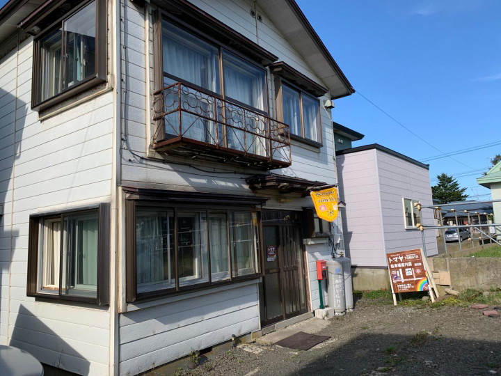 Guesthouse Tomaya - Hokkaido