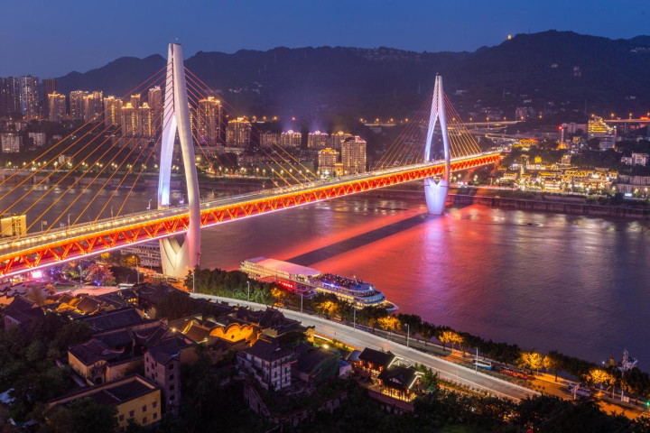 Chongqing Guyub&b - Chongqing